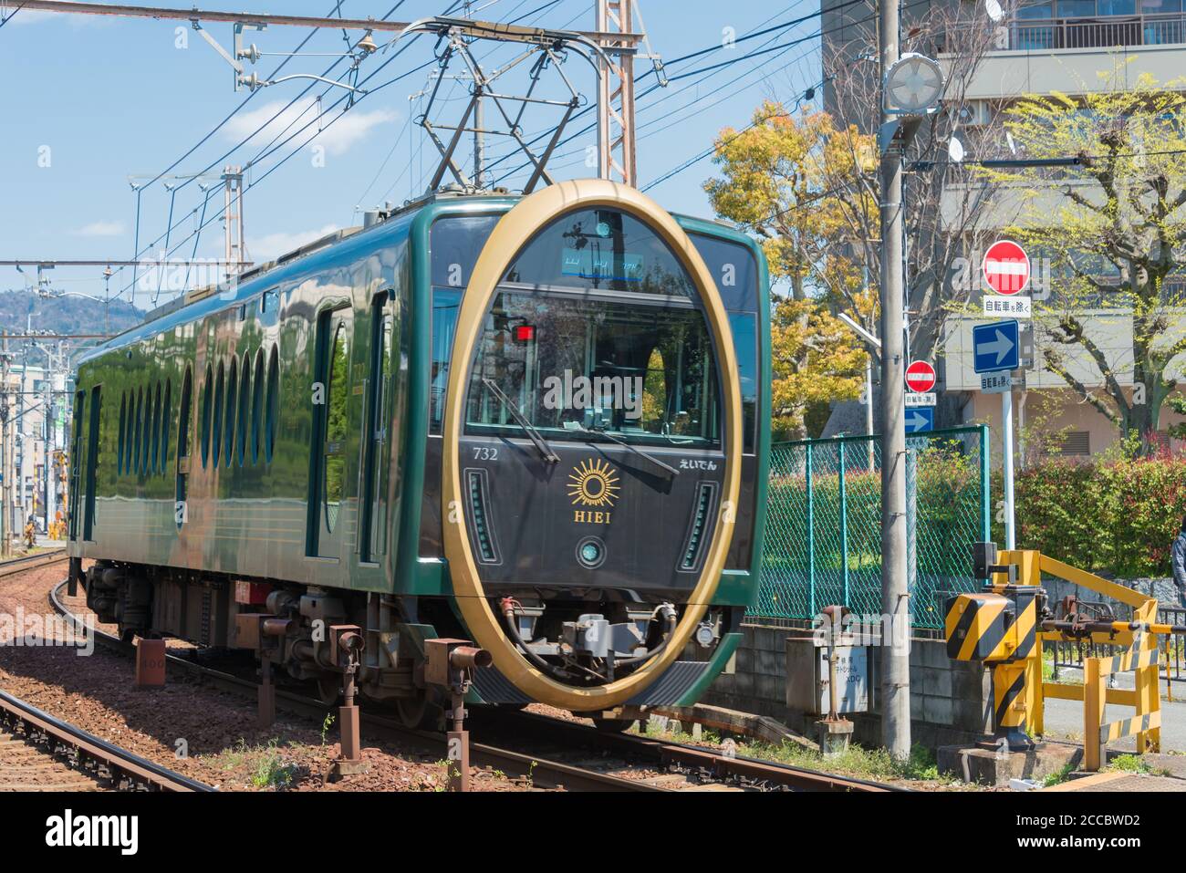 Kyoto, Japan - Eizan Electric Railway Type 732 on Eizan Main Line view ...