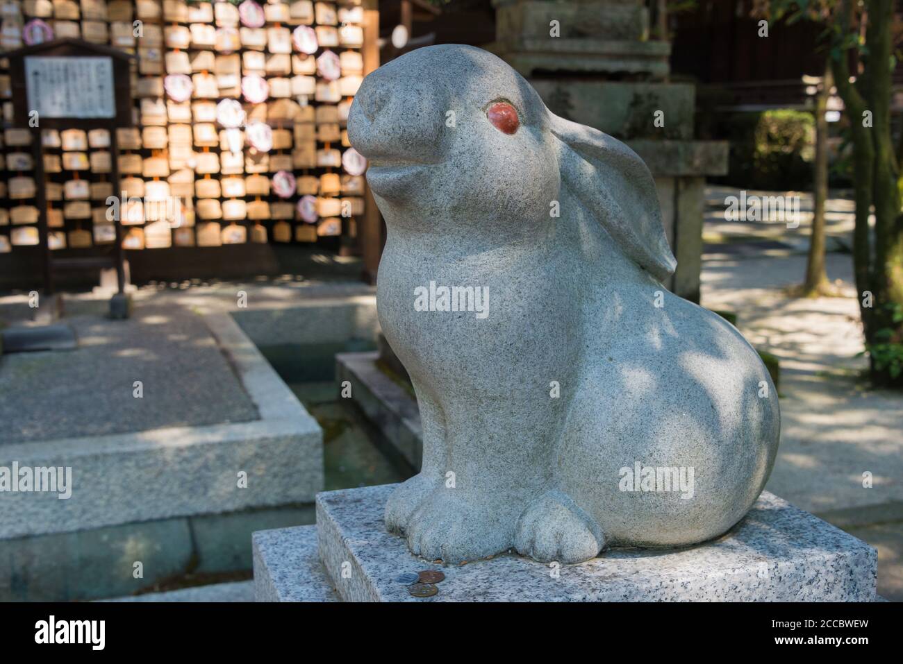 Kyoto, Japan - Rabbit Statue at Okazaki Shrine in Kyoto, Japan. The ...
