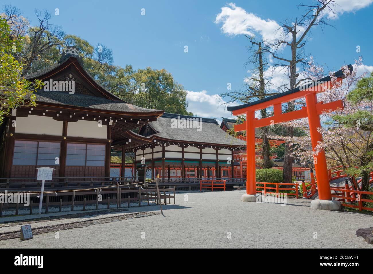 Kyoto, Japan - Shimogamo Shrine in Kyoto, Japan. It is part of UNESCO ...