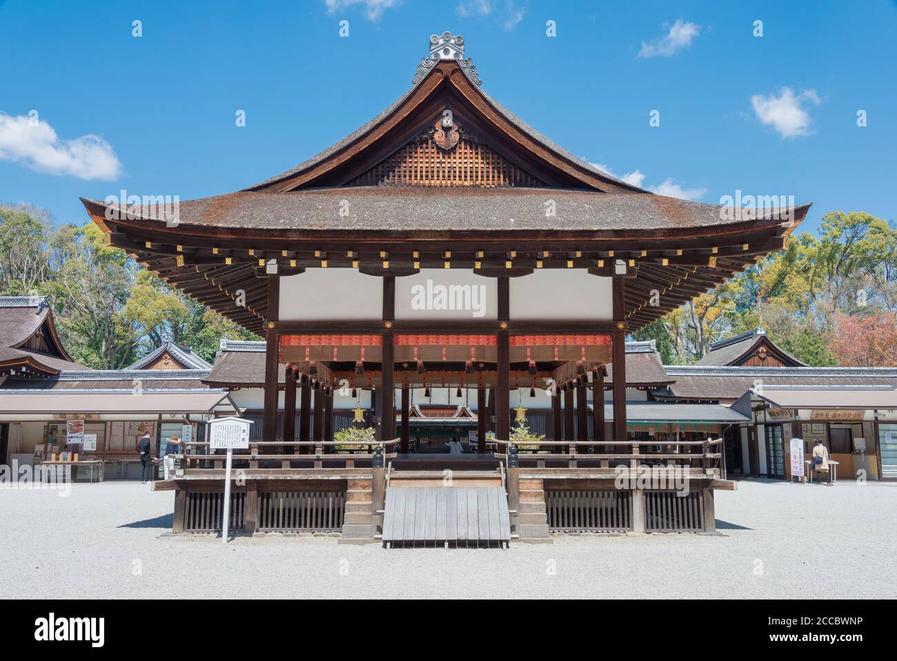 Kyoto, Japan - Shimogamo Shrine in Kyoto, Japan. It is part of UNESCO ...