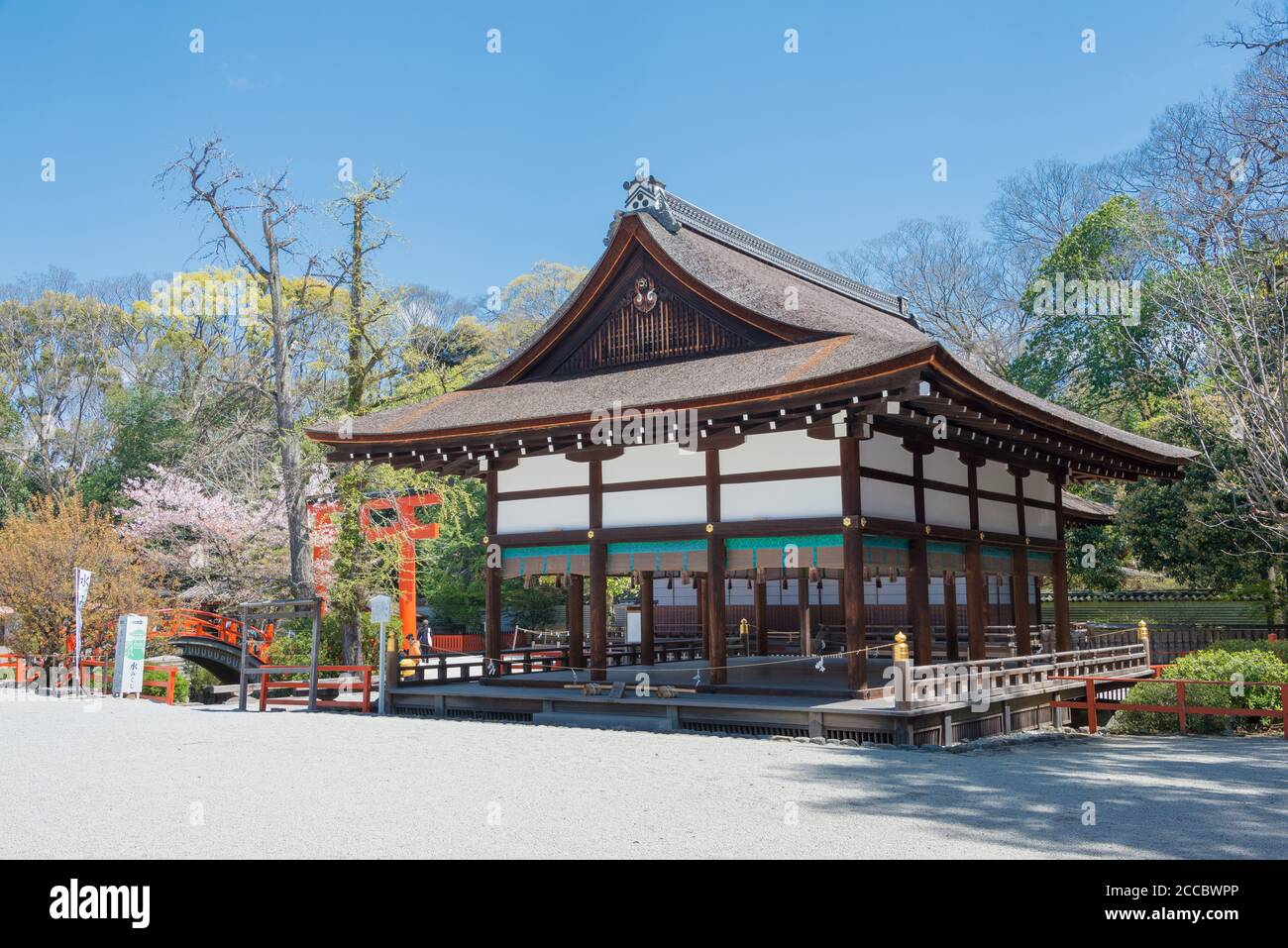 Kyoto, Japan - Shimogamo Shrine in Kyoto, Japan. It is part of UNESCO ...