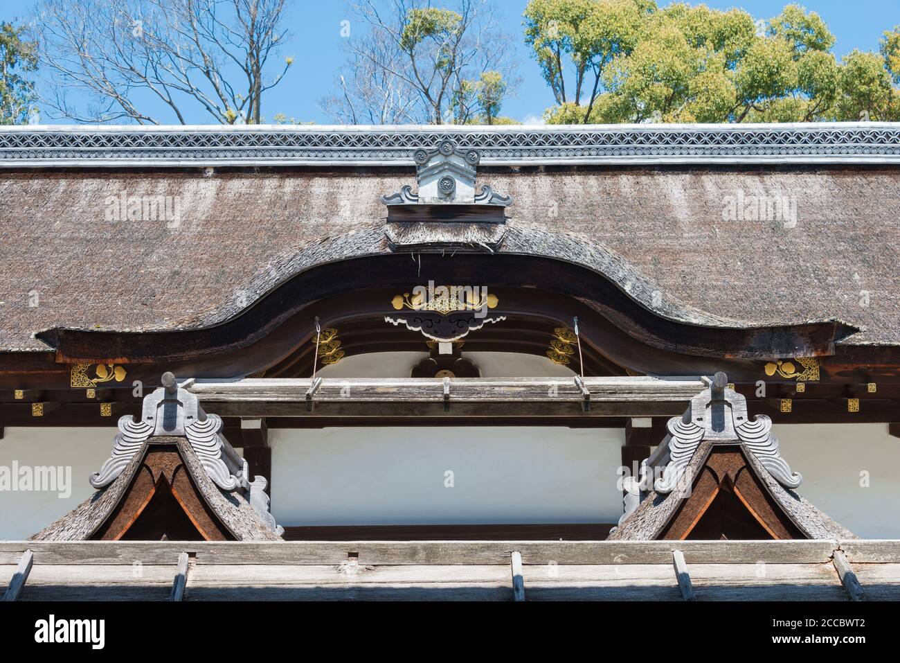 Kyoto, Japan - Shimogamo Shrine in Kyoto, Japan. It is part of UNESCO ...