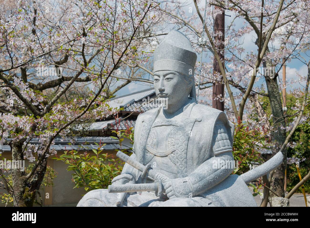 Kyoto, Japan - Statue of Matsudaira Katamori (1836-1893) at Aizu ...