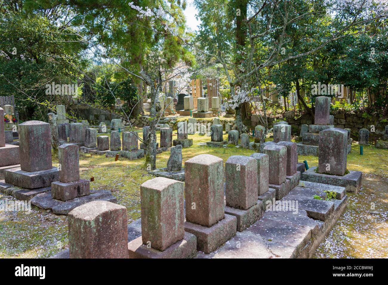 Kyoto, Japan - Aizu cemetery at Konkaikomyo-ji Temple in Kyoto, Japan ...