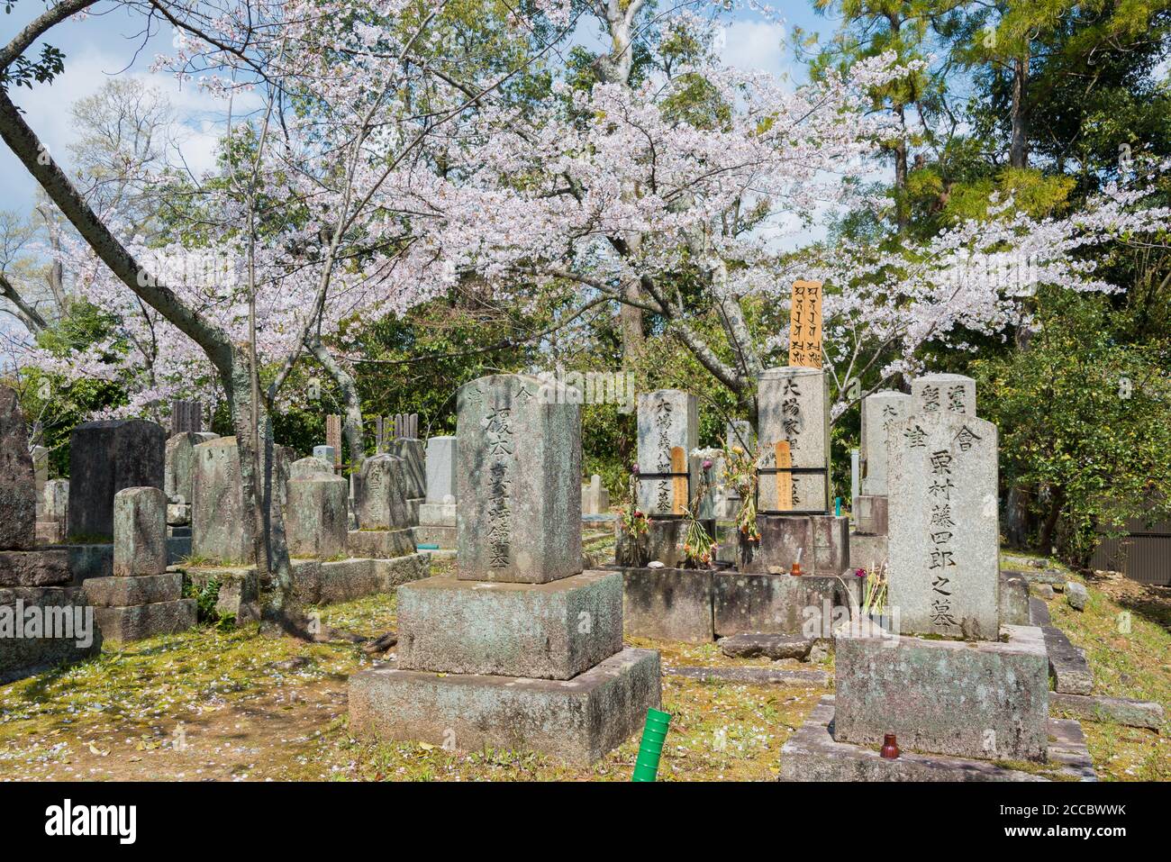 Kyoto, Japan - Aizu cemetery at Konkaikomyo-ji Temple in Kyoto, Japan ...