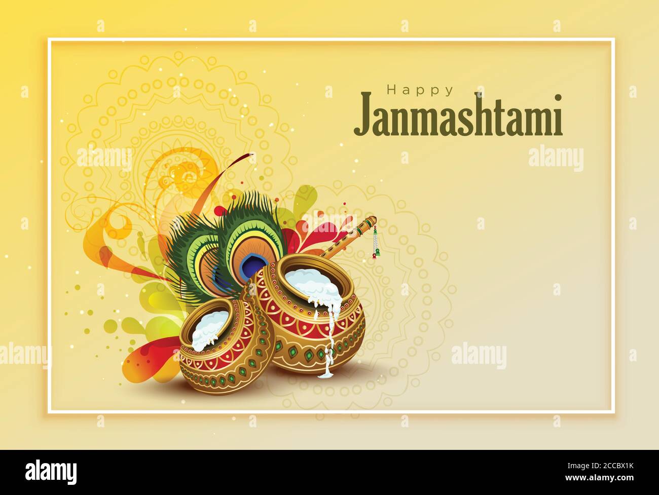 dahi handi festival of shree krishna janmashtami Stock Vector Image ...