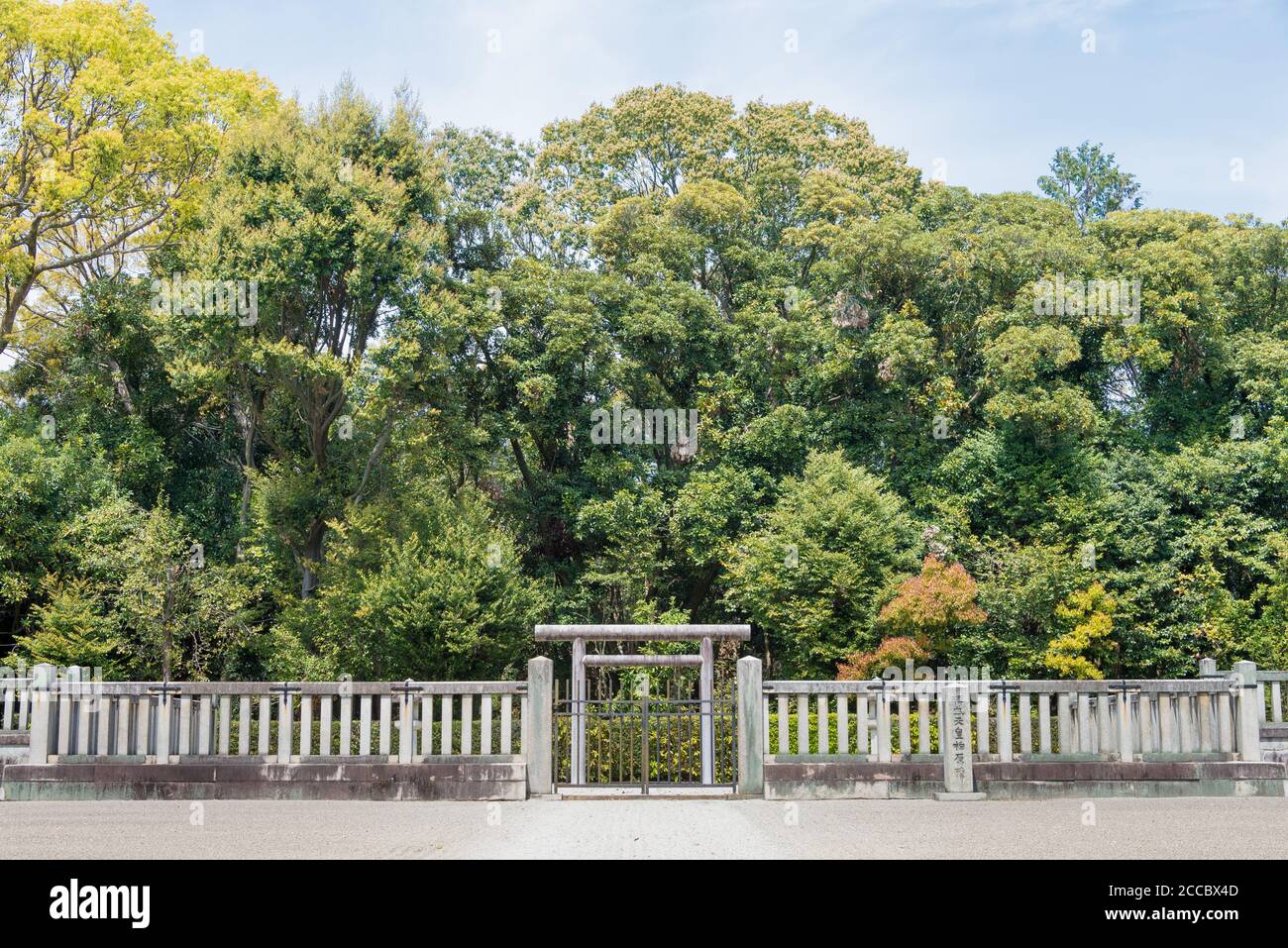 Kyoto, Japan - Tomb of Emperor Kanmu in Kyoto, Japan. Emperor Kanmu ...