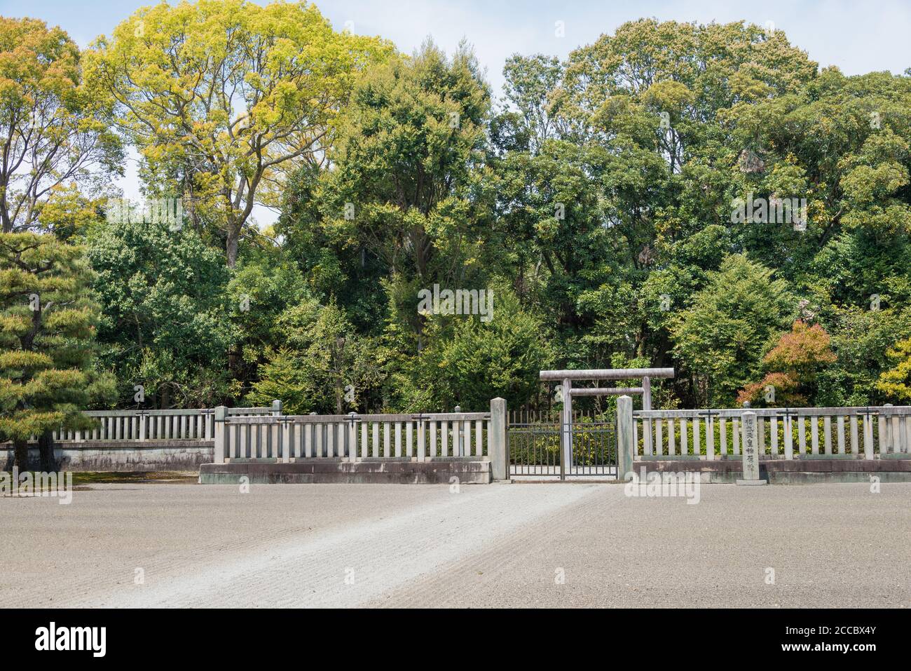 Kyoto, Japan - Tomb of Emperor Kanmu in Kyoto, Japan. Emperor Kanmu ...