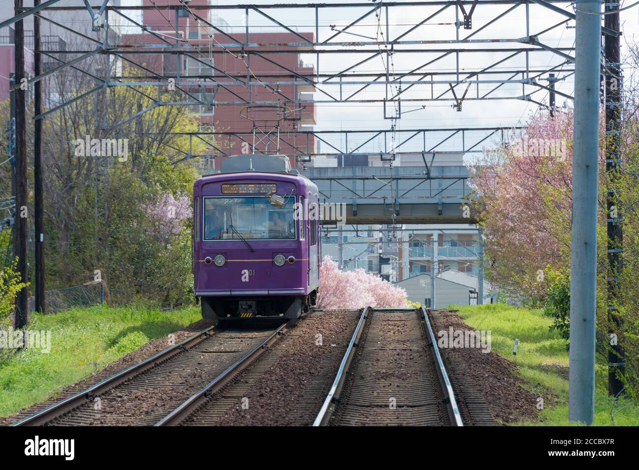 Keifuku hi-res stock photography and images - Alamy