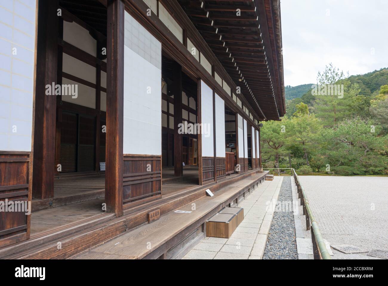 Kyoto, Japan - Japanese garden at Konchi-in Temple in Kyoto, Japan. The ...