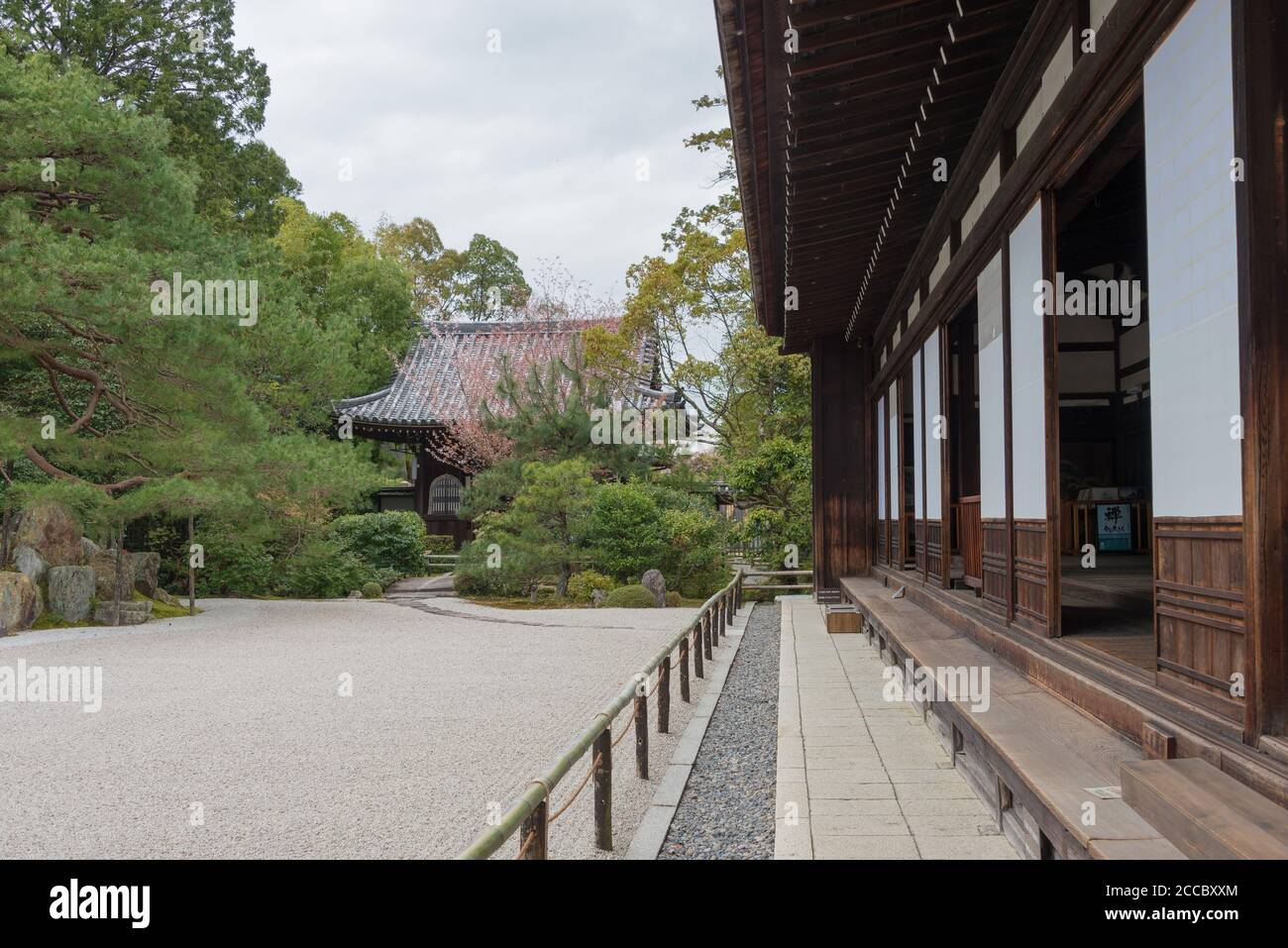 Kyoto, Japan - Crane and Turtle Garden (TsuruKame no Niwa) at Konchi-in ...