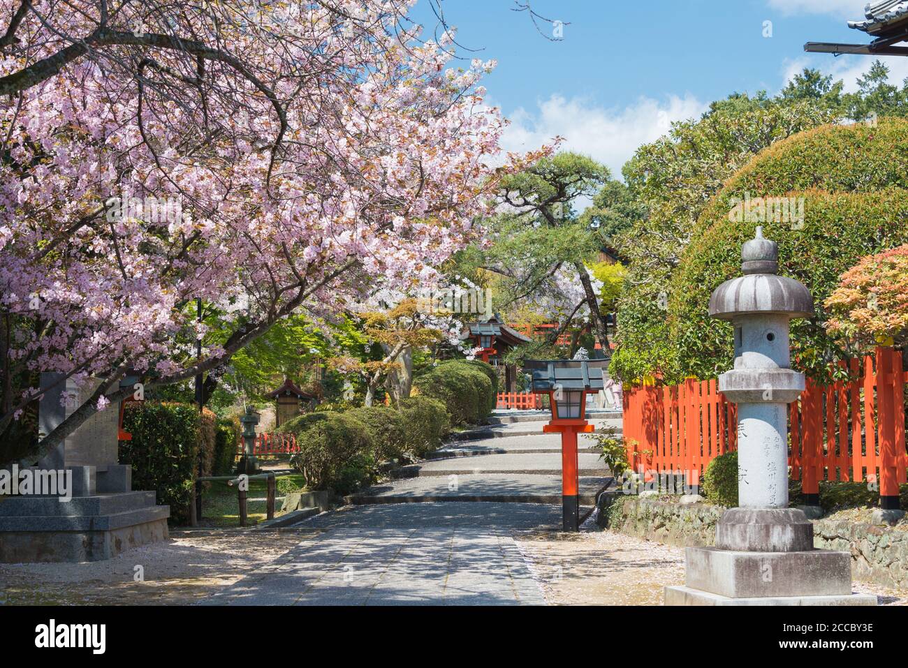 Kyoto, Japan - Kenkun Shrine (Takeisao Shrine) in Kyoto, Japan. The ...
