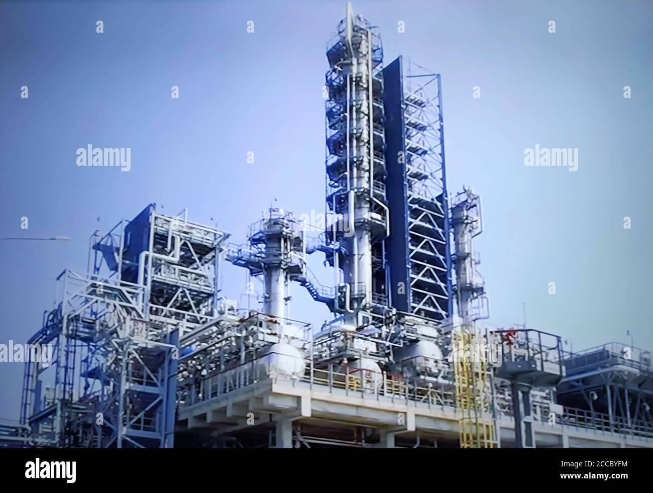 Industry of Belarus -Photo from the TV screen 08/20/2020 Stock Photo ...