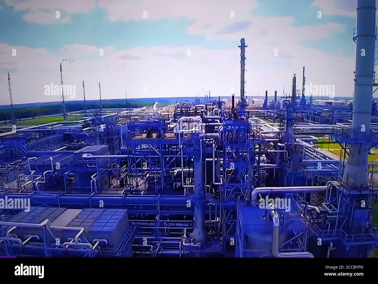 Industry of Belarus -Photo from the TV screen 08/20/2020 Stock Photo ...