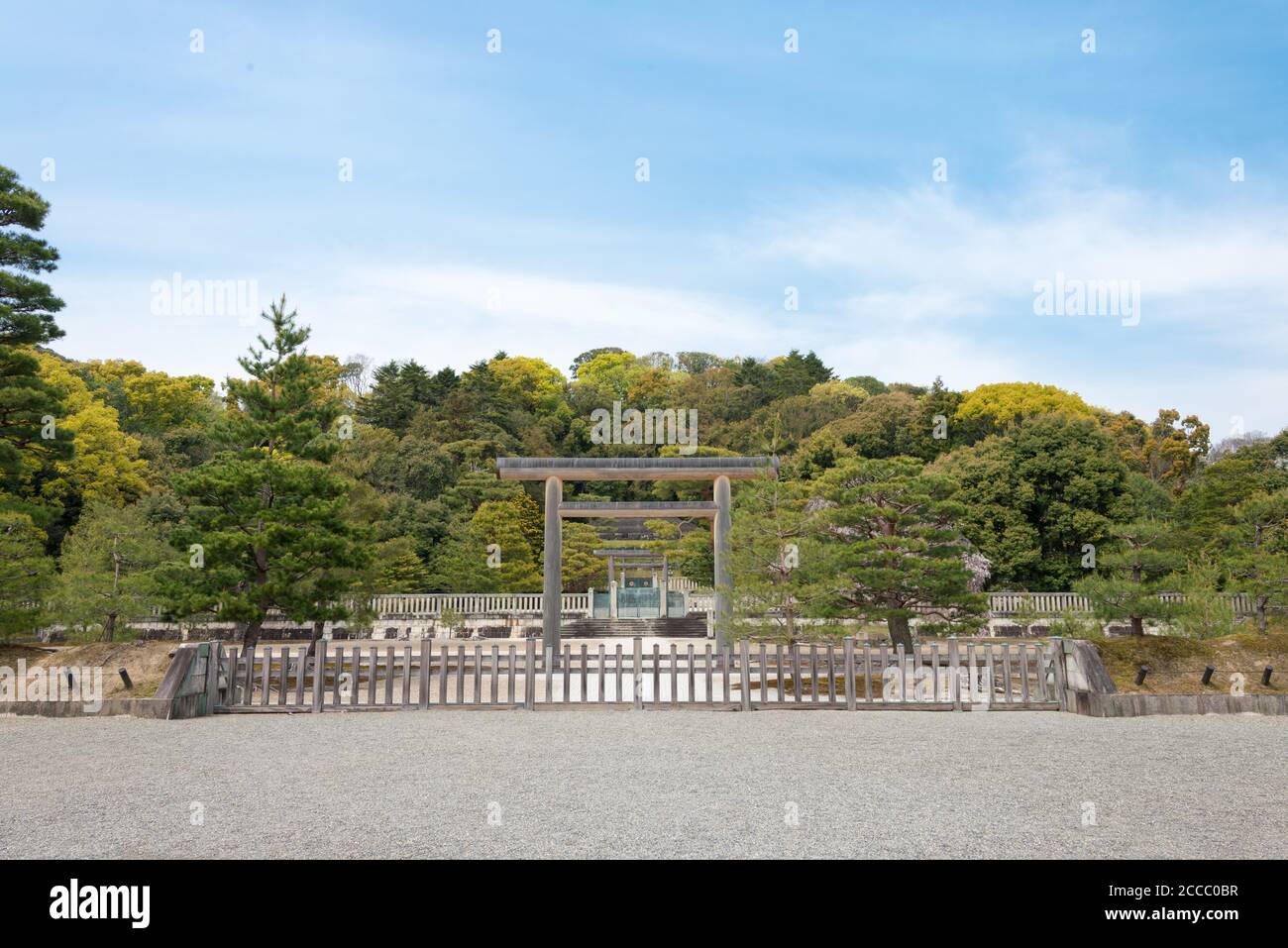 Kyoto, Japan - Tomb of Empress Shoken in Kyoto, Japan. Empress Shoken ...