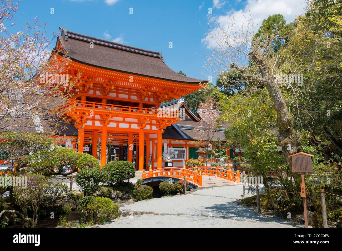 Kyoto, Japan - Kamigamo Shrine in Kyoto, Japan. It is part of UNESCO ...