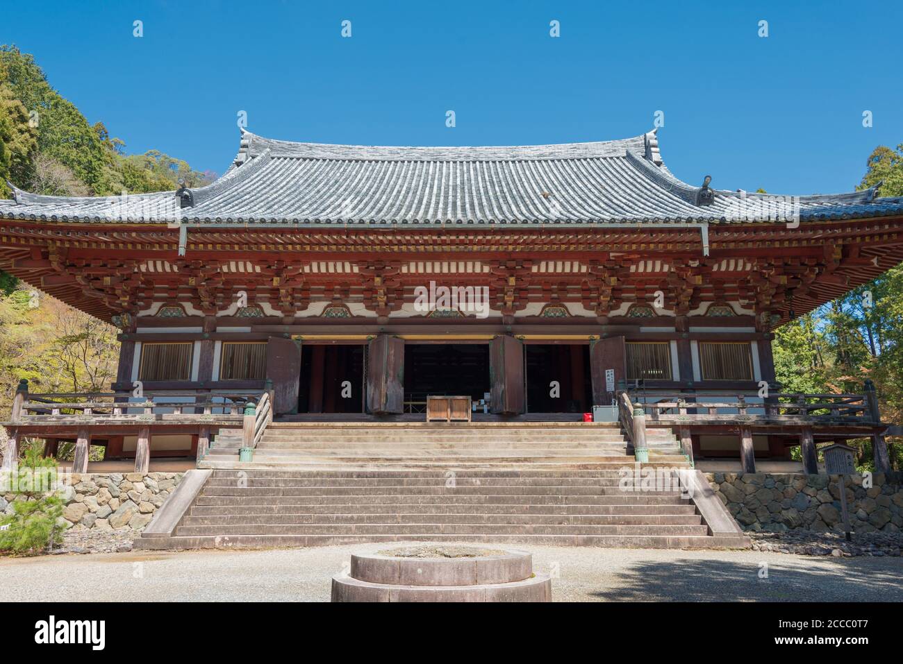 Jingo temple hi-res stock photography and images - Alamy