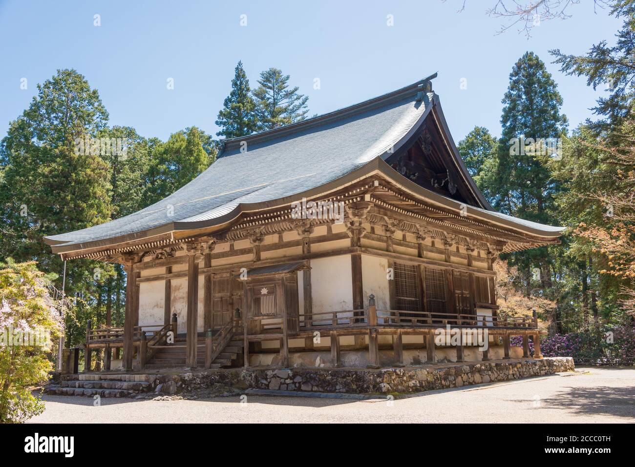 Jingo-ji Temple in Kyoto, Japan. The Temple originally built in 824, as ...