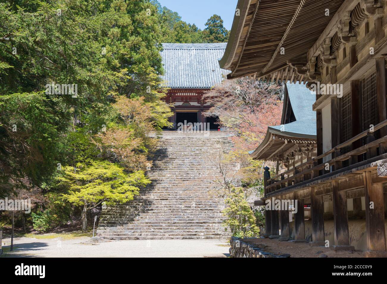 Jingo-ji Temple in Kyoto, Japan. The Temple originally built in 824, as ...