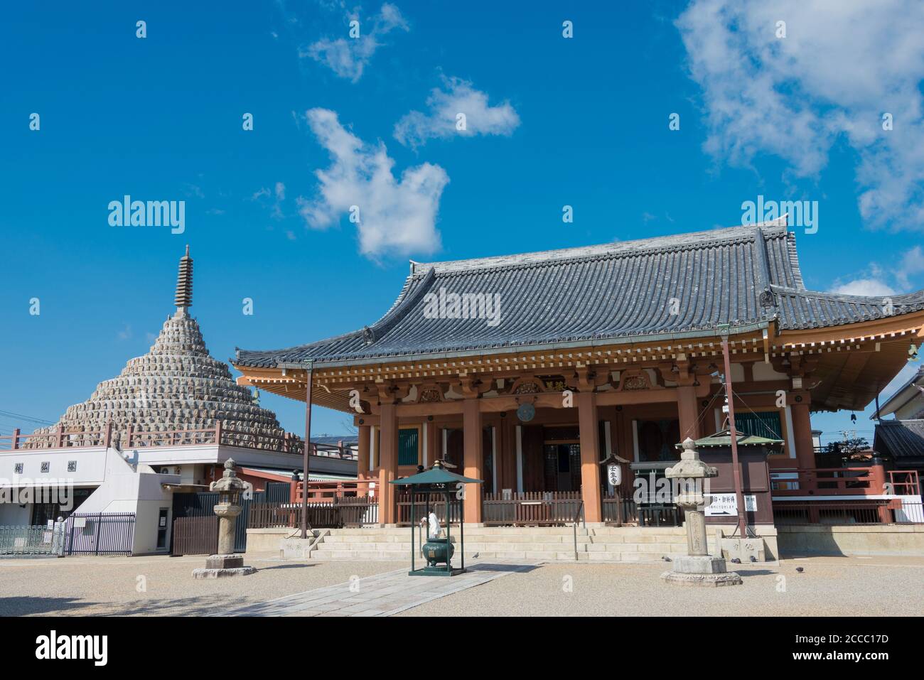 Mibu temple hi-res stock photography and images - Alamy