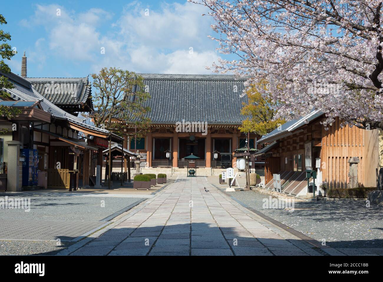 Mibu temple hi-res stock photography and images - Alamy