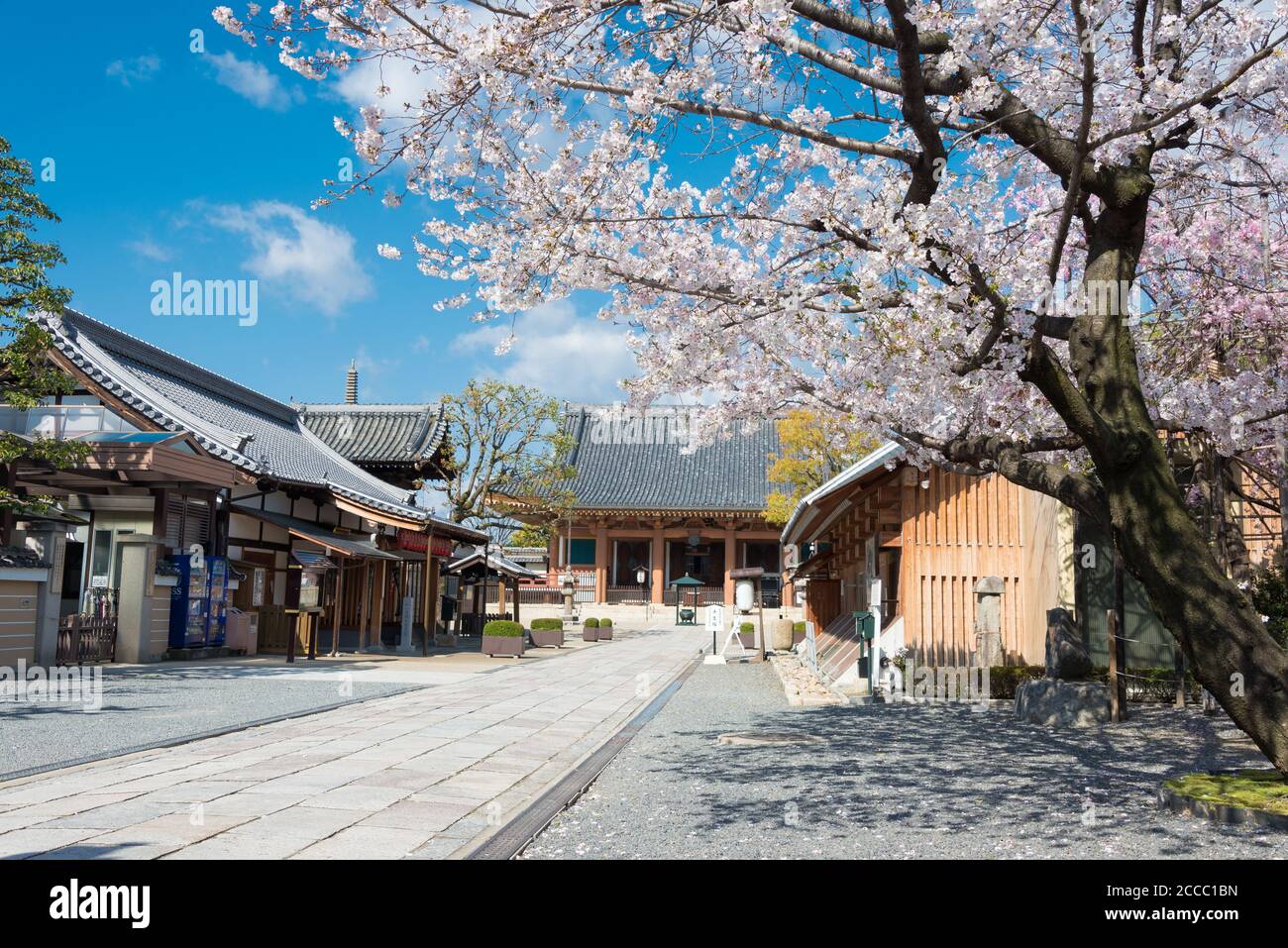 Kyoto, Japan - Mibu-dera Temple in Kyoto, Japan. The Temple originally ...