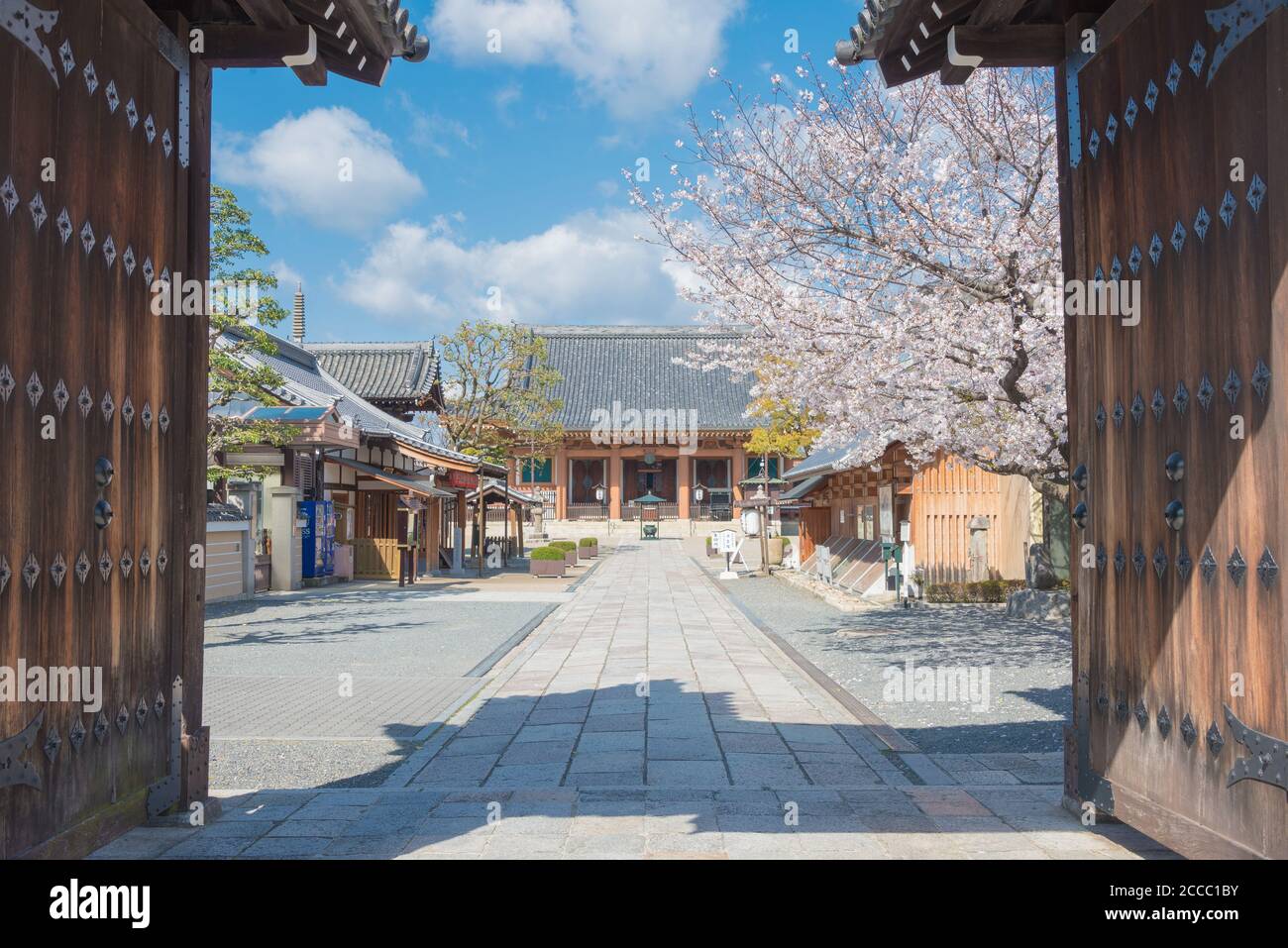 Kyoto, Japan - Mibu-dera Temple in Kyoto, Japan. The Temple originally ...