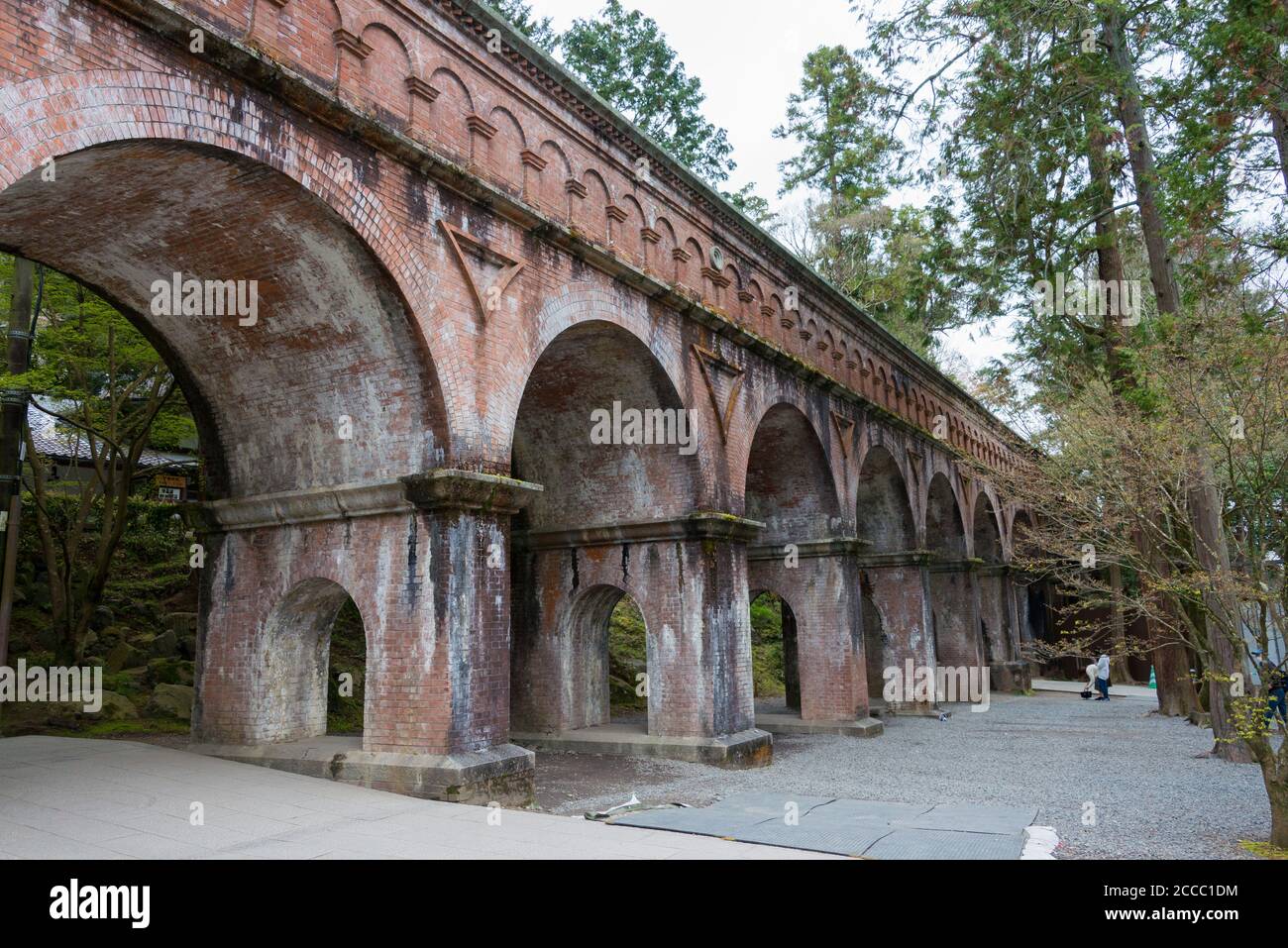 Kyoto, Japan - Nanzenji Suirokaku (brick arch bridges) in Kyoto, Japan ...