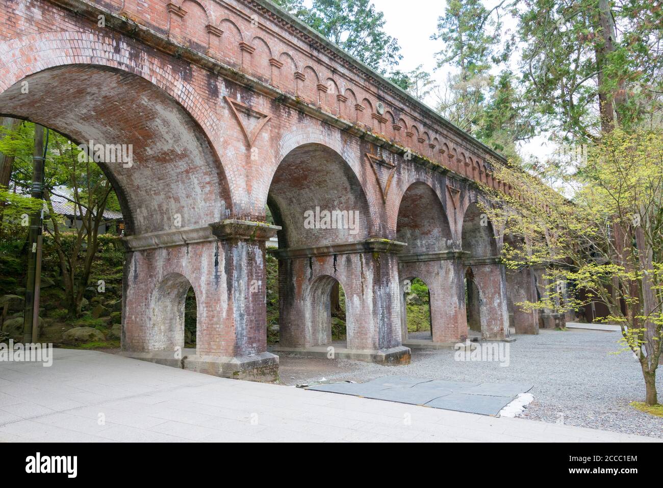 Kyoto, Japan - Nanzenji Suirokaku (brick arch bridges) in Kyoto, Japan ...