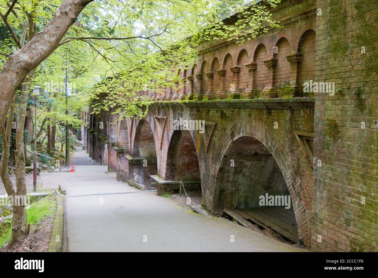 Kyoto, Japan - Nanzenji Suirokaku (brick arch bridges) in Kyoto, Japan ...