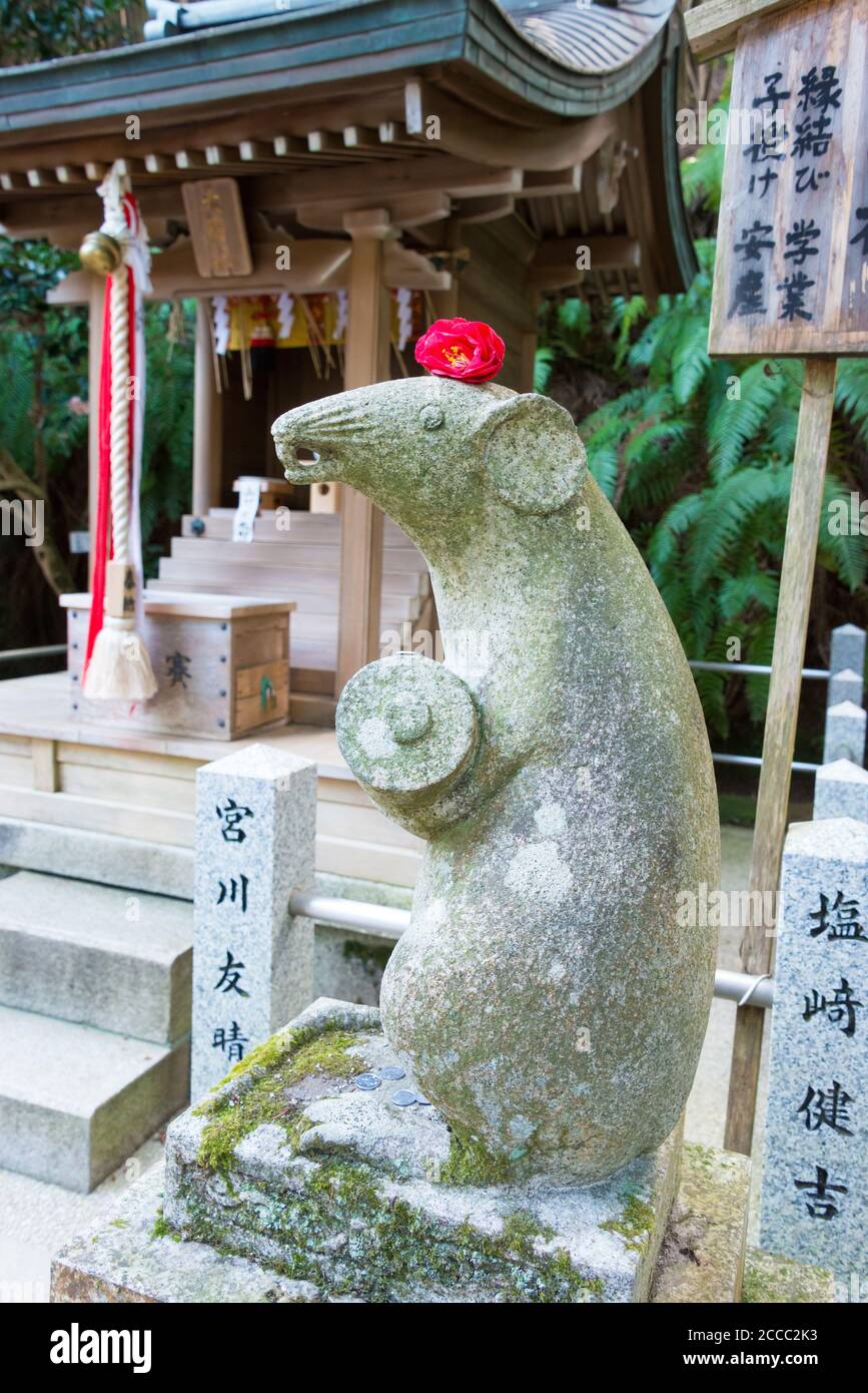 Kyoto, Japan - Mouse Statue at Otoyo Shrine in Kyoto, Japan. The Shrine ...