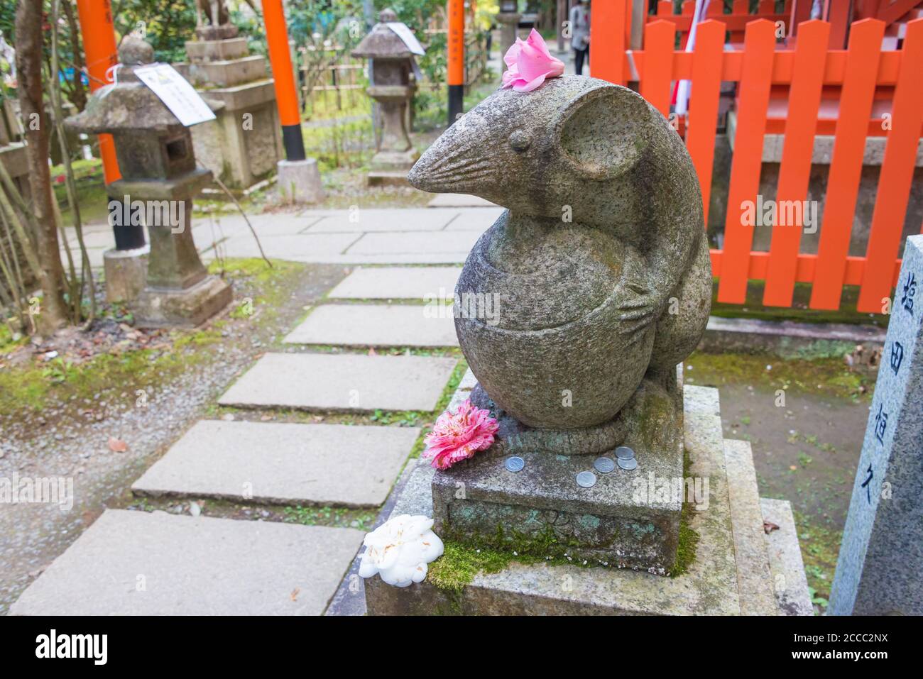 Kyoto, Japan - Mouse Statue at Otoyo Shrine in Kyoto, Japan. The Shrine ...