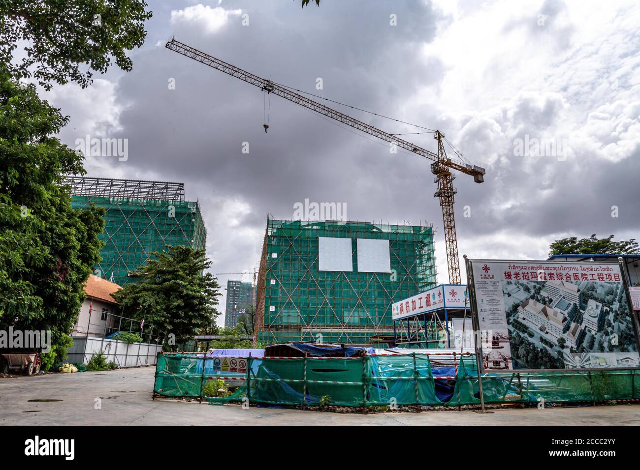 Vientiane. 13th Aug, 2020. Photo taken on Aug. 13, 2020 shows the ...