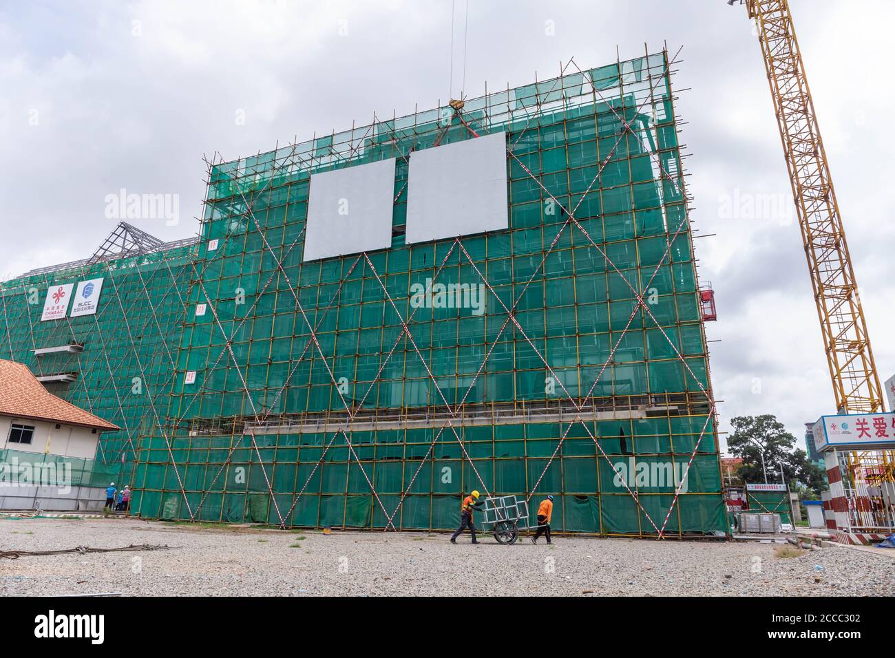 Vientiane. 13th Aug, 2020. Photo taken on Aug. 13, 2020 shows the ...