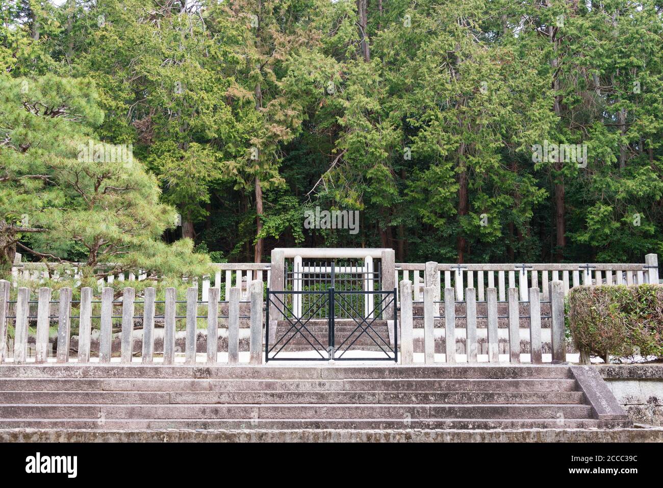 The emperor tenji hi-res stock photography and images - Alamy