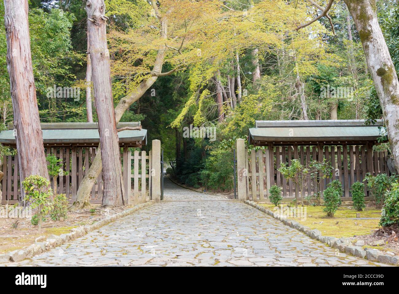 Kyoto, Japan - Approach to Mausoleum of Emperor Tenji in Yamashina ...