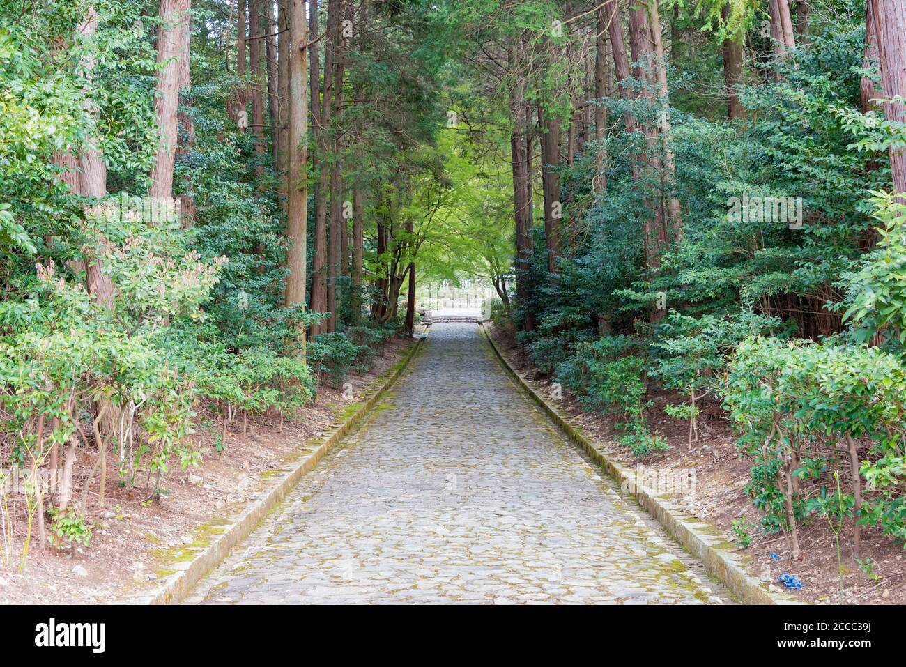 Kyoto, Japan - Mausoleum of Emperor Tenji in Yamashina, Kyoto, Japan ...