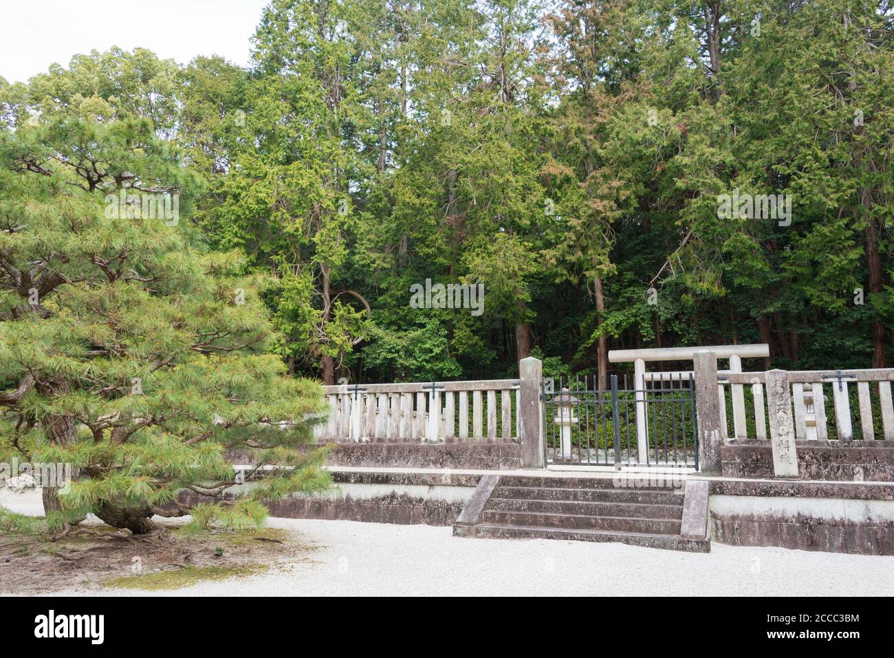Kyoto, Japan - Mausoleum of Emperor Tenji in Yamashina, Kyoto, Japan ...