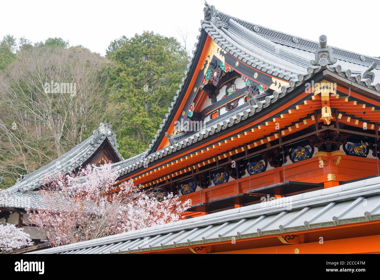 Kyoto, Japan - Bishamondo Temple in Yamashina, Kyoto, Japan. The Temple ...