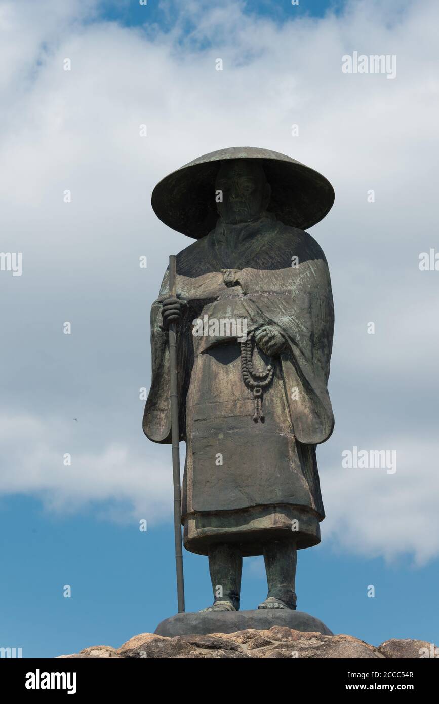 Kyoto, Japan - Shinran Statue at Honganji Suminobo Temple in Kyoto ...
