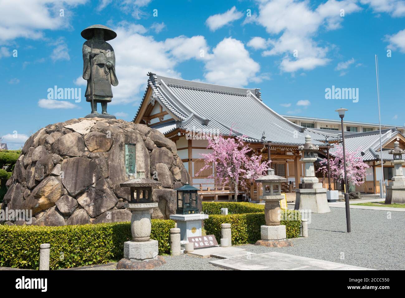 Kyoto, Japan - Shinran Statue at Honganji Suminobo Temple in Kyoto ...