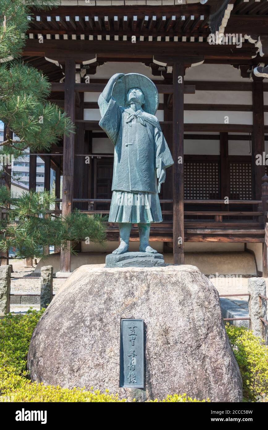 Hasegawa Tohaku Statue at Honpo-ji Temple in Kyoto, Japan. Hasegawa ...