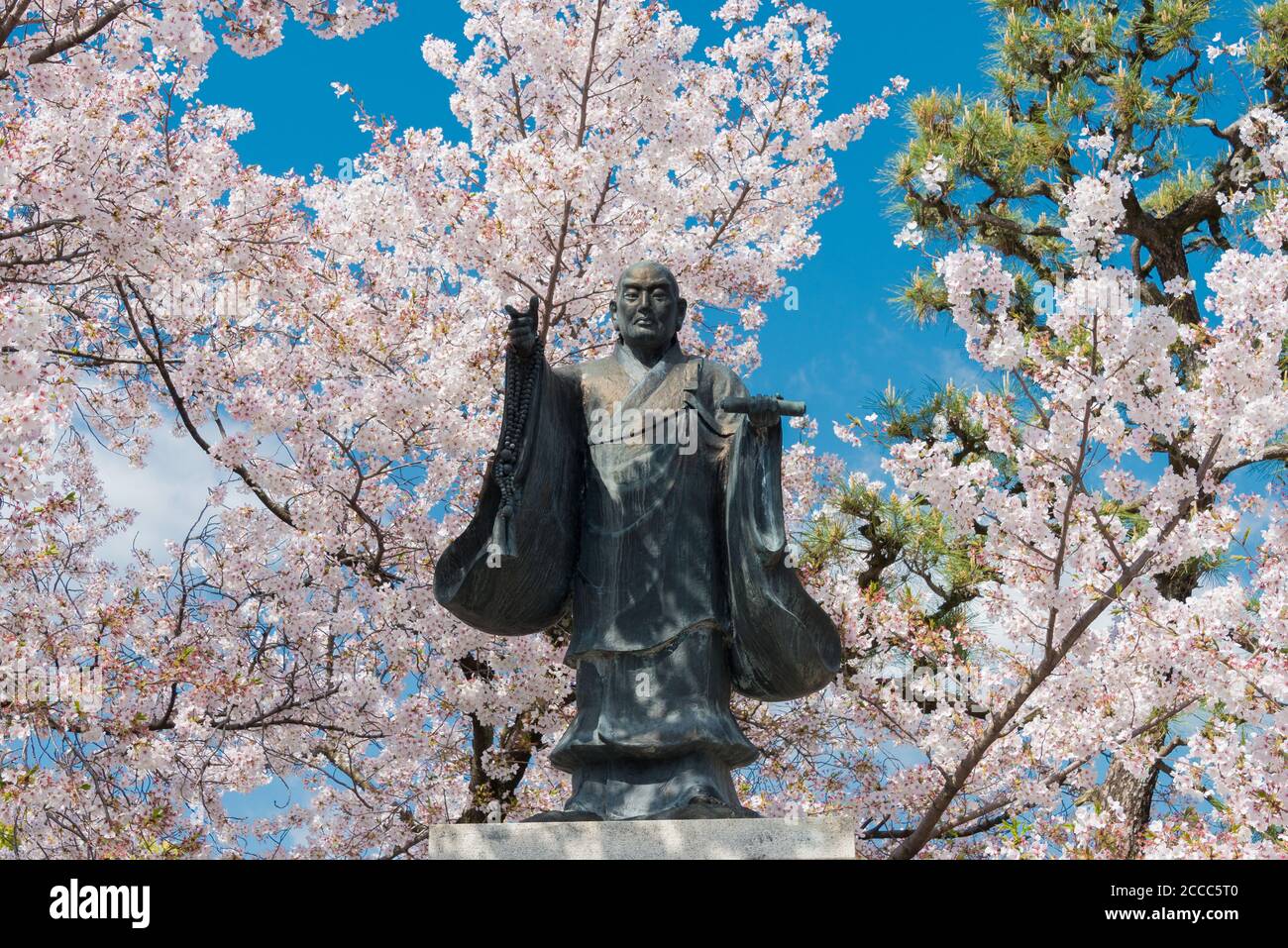 Kyoto, Japan - Nichiren Statue at Myoren-ji Temple in Kamigyo, Kyoto ...