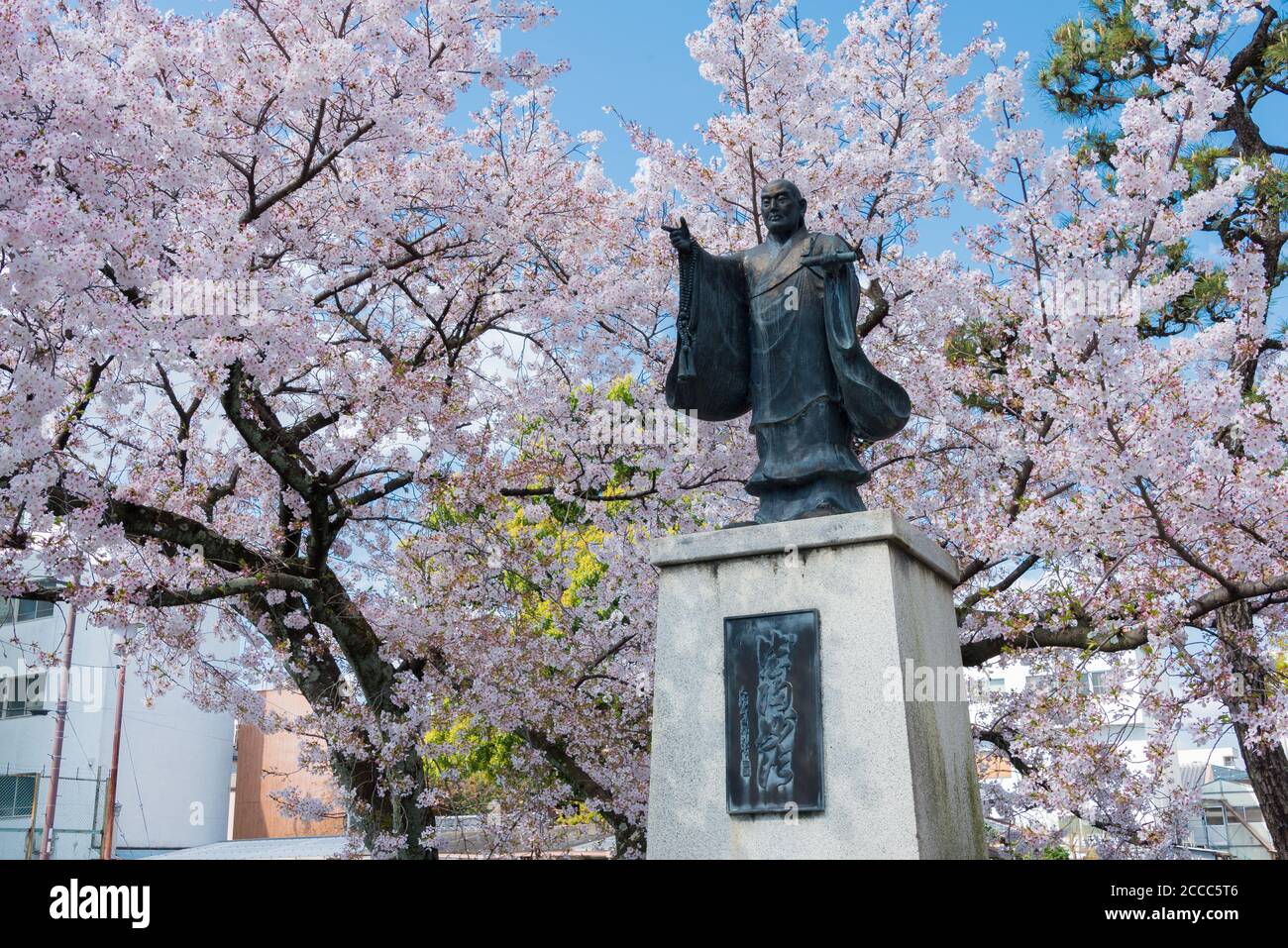Kyoto, Japan - Nichiren Statue at Myoren-ji Temple in Kamigyo, Kyoto ...