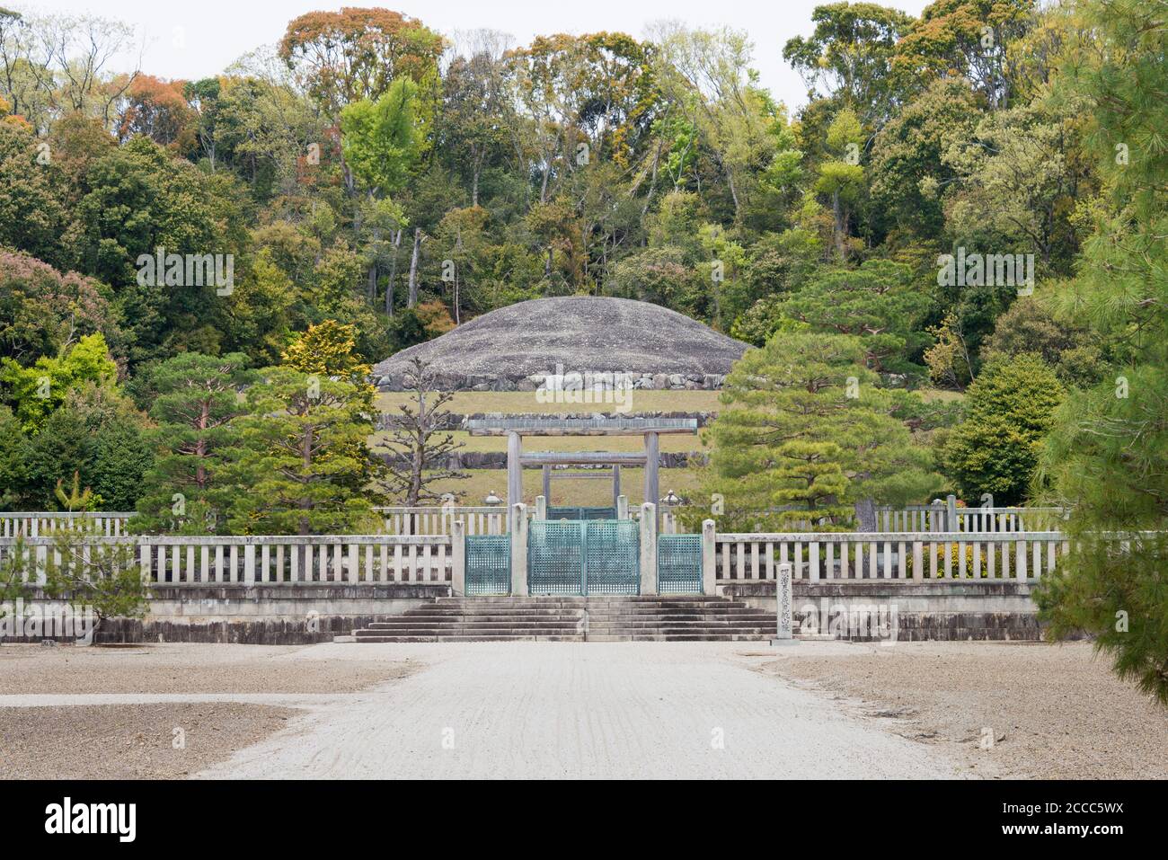 Kyoto, Japan - Mausoleum of Emperor Meiji in Fushimi, Kyoto, Japan ...