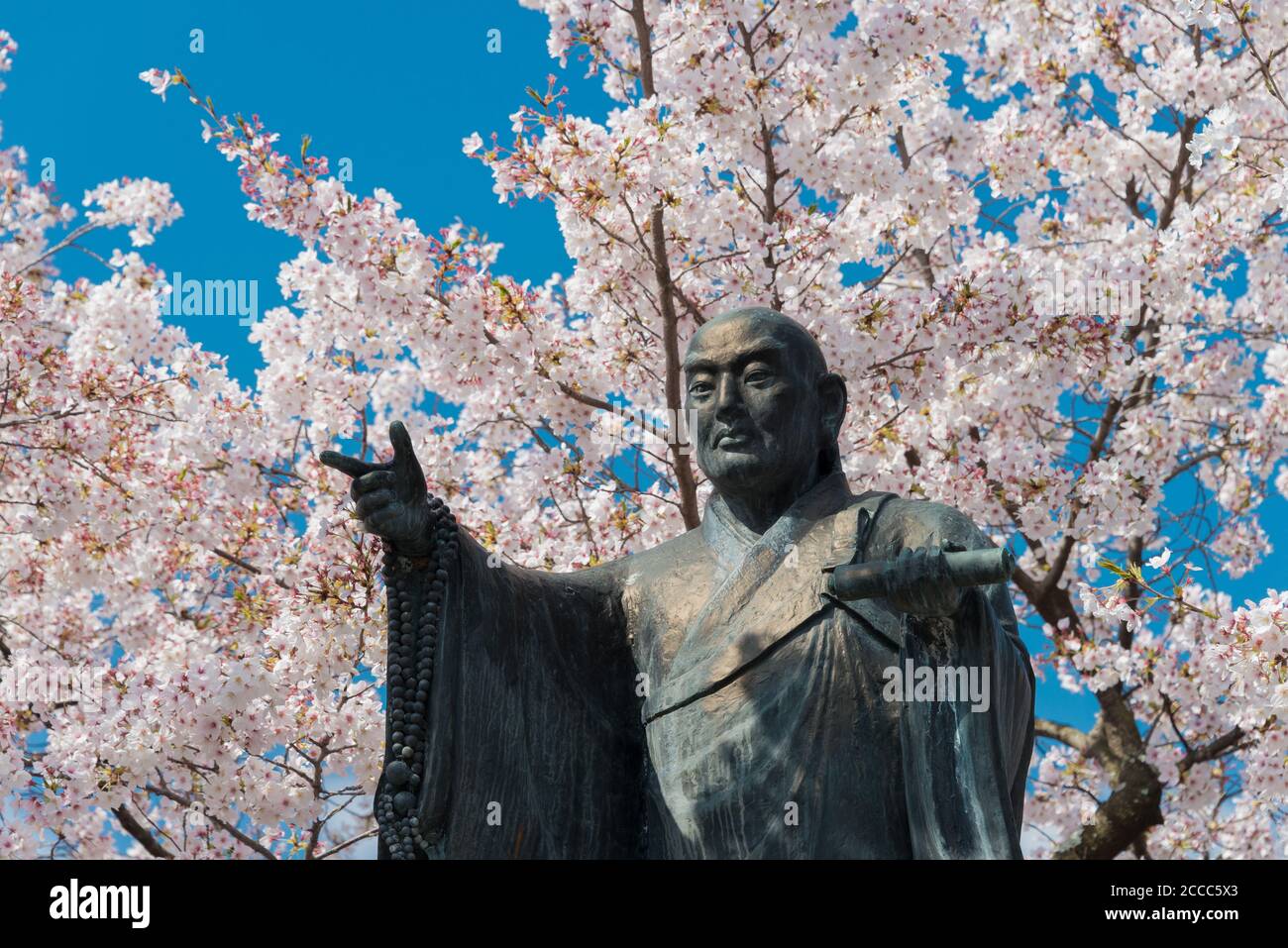 Kyoto, Japan - Nichiren Statue at Myoren-ji Temple in Kamigyo, Kyoto ...