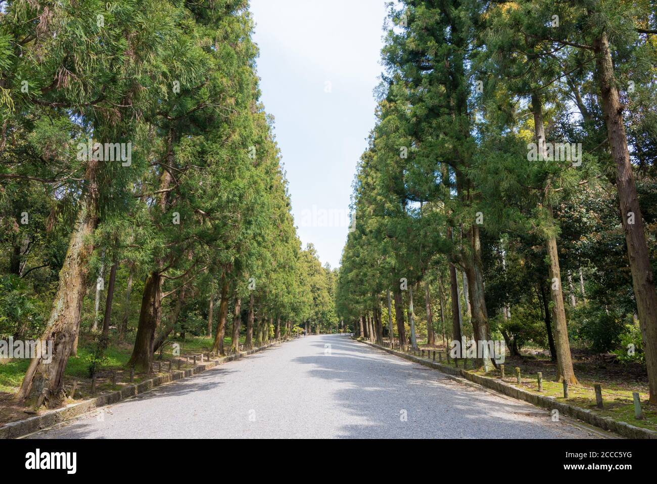 Kyoto, Japan - Approach at Mausoleum of Emperor Meiji in Fushimi, Kyoto ...