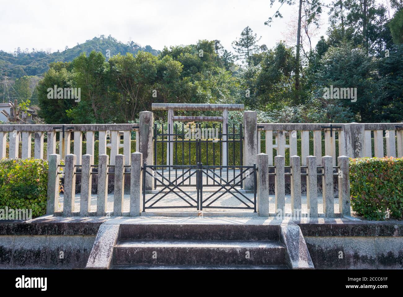 Kyoto, Japan - Mausoleum of Emperor Reizei in Kyoto, Japan. Emperor ...