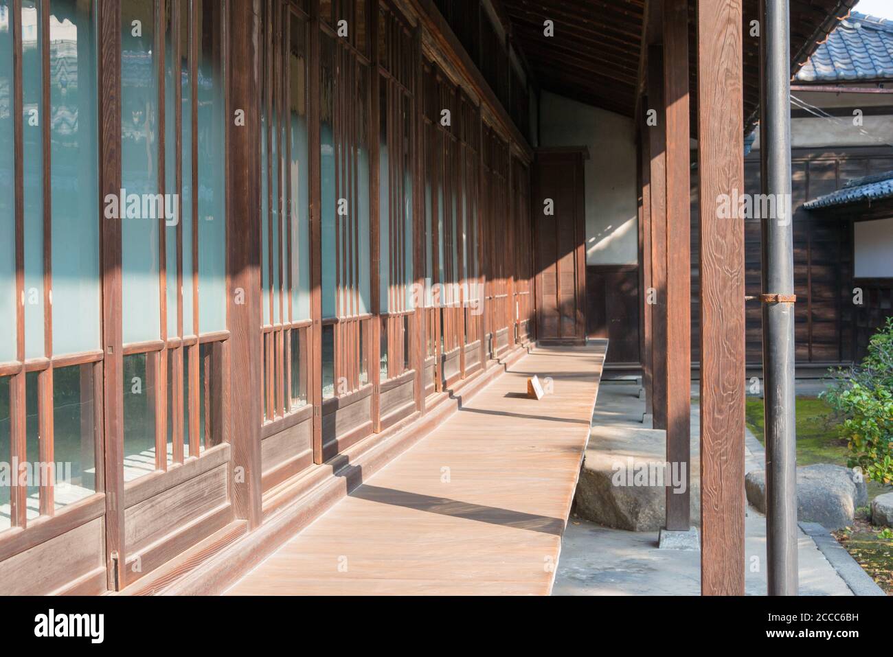 Hiunkaku Villa at Takamatsu Castle (Tamamo Park) in Takamatsu, Kagawa ...