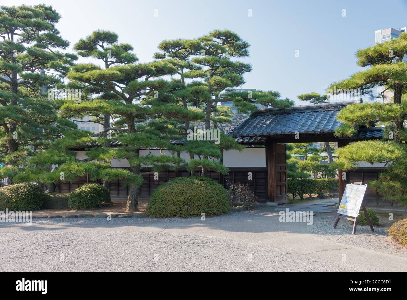 Hiunkaku Villa at Takamatsu Castle (Tamamo Park) in Takamatsu, Kagawa ...
